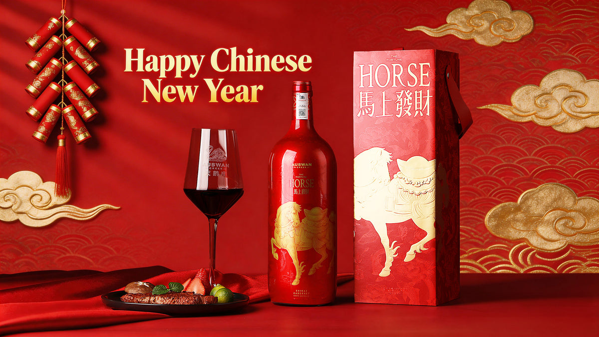 Swan Wine Group Leading Australian Wine Exporter & Producer