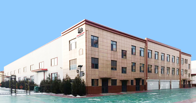 Swan Wine Group Leading Australian Wine Exporter & Producer